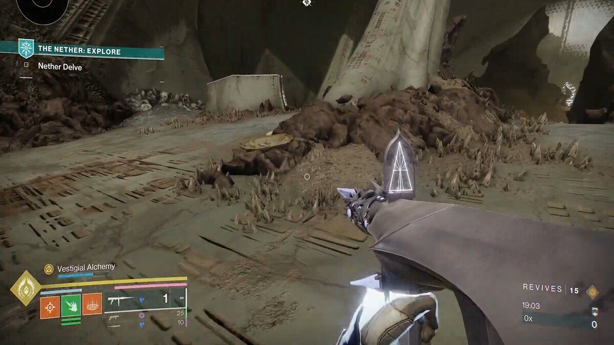 Destiny 2: All Nether Dreadnaught Secrets